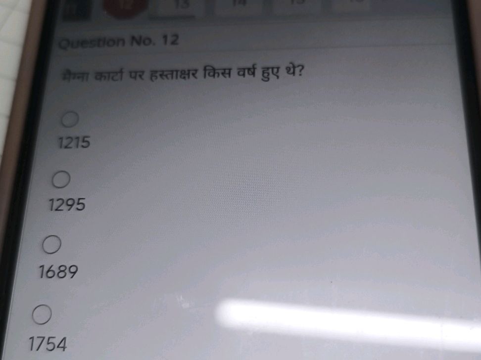 Question No. 12 मैग्ना कार्टा पर हस्ताक्षर | StudyX