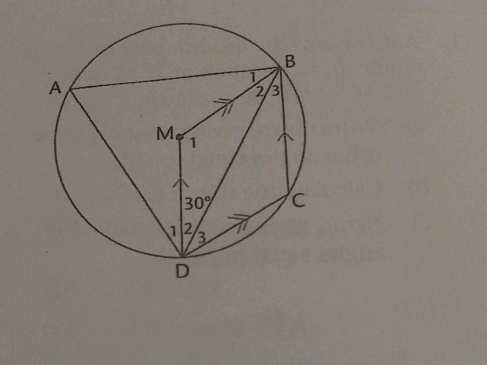 The image contains a diagram of a circle | StudyX