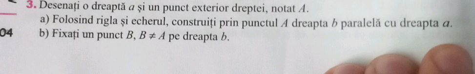 3. Desenați o dreaptă *a* și un punct | StudyX