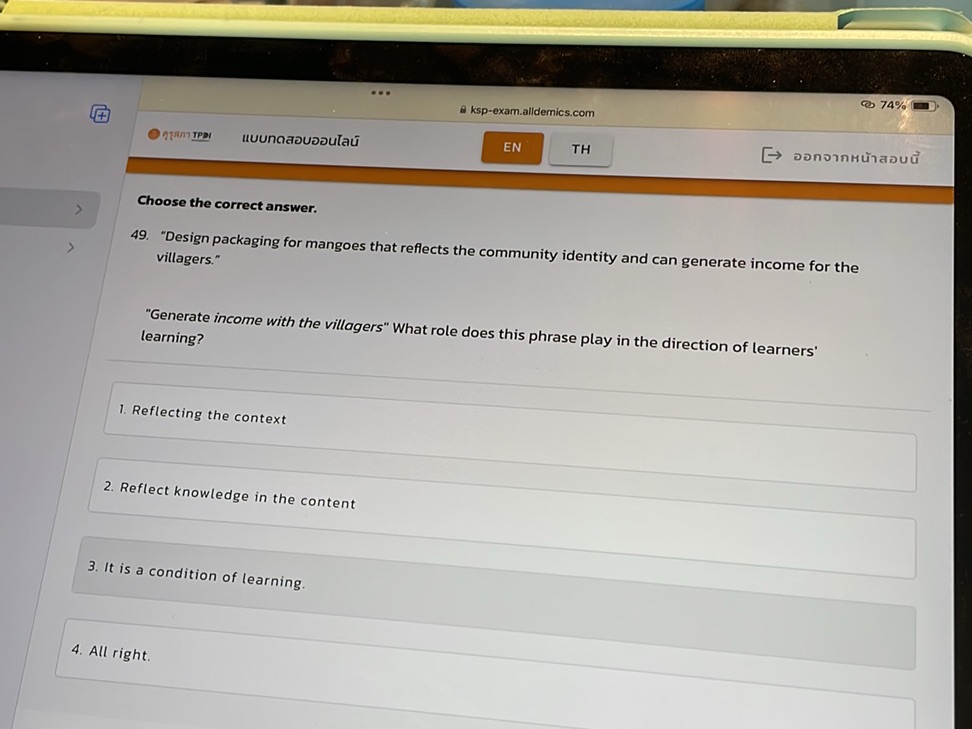 Choose the correct answer. 49. "Design | StudyX