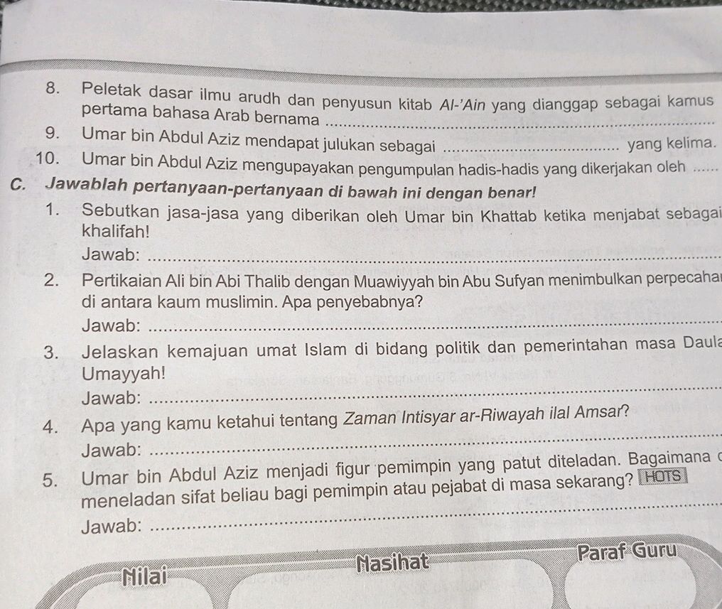 8. Peletak dasar ilmu arudh dan penyusun | StudyX