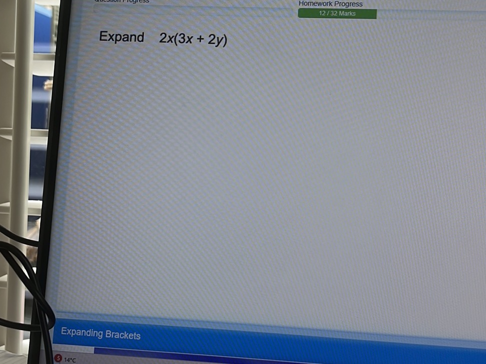 Expanding the expression 2x(3x + 2y) | StudyX