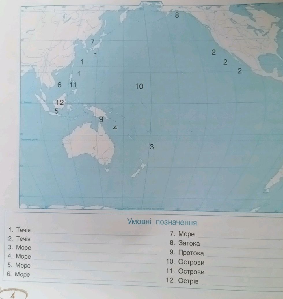 The image shows a map with numbered | StudyX