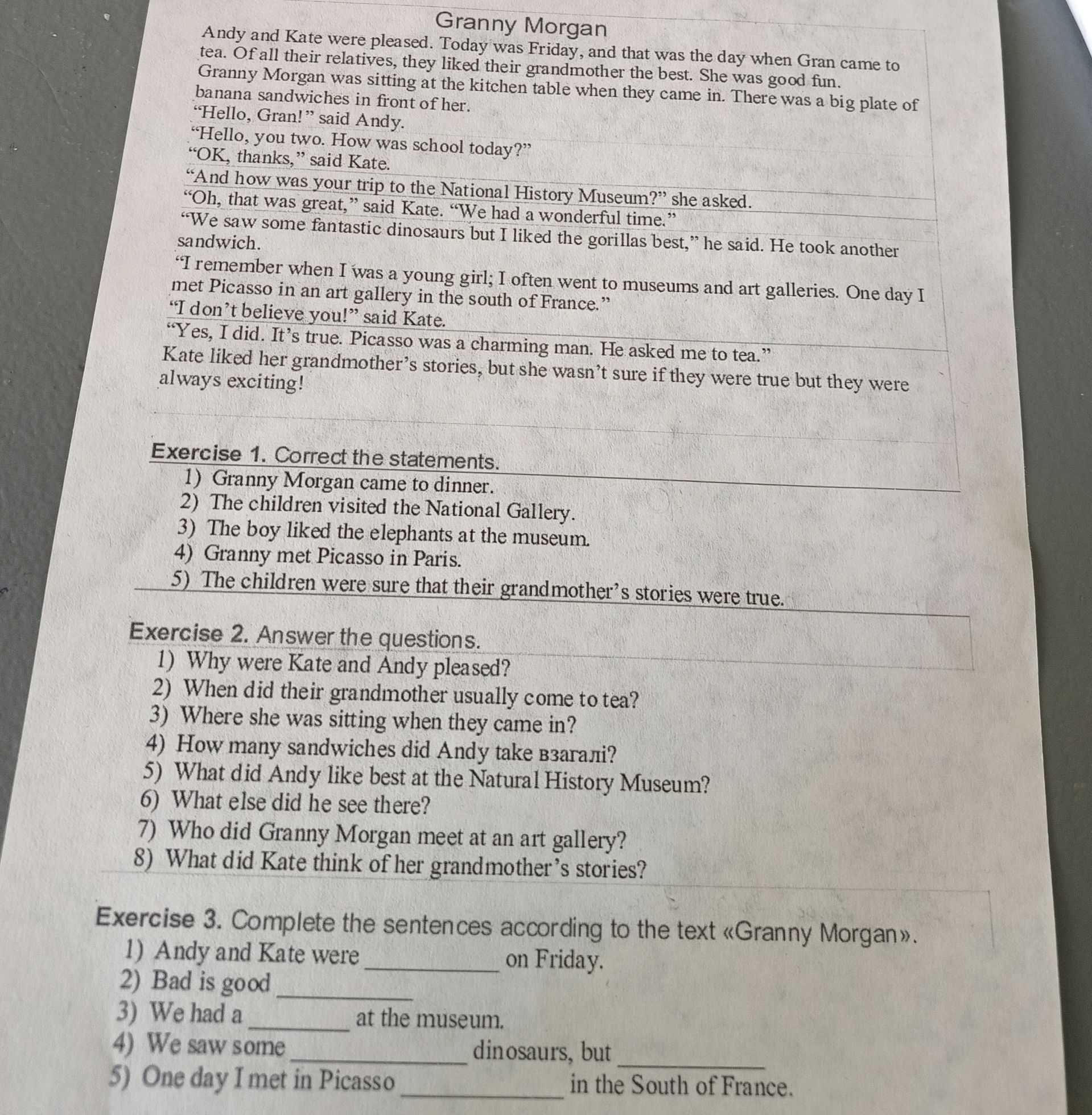 Exercise 1. Correct the statements. 1) | StudyX