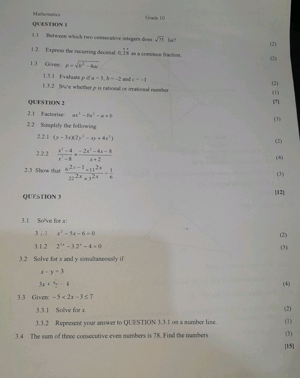 1.1 Between which two consecutive integers | StudyX