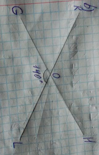 The image shows two intersecting lines, | StudyX