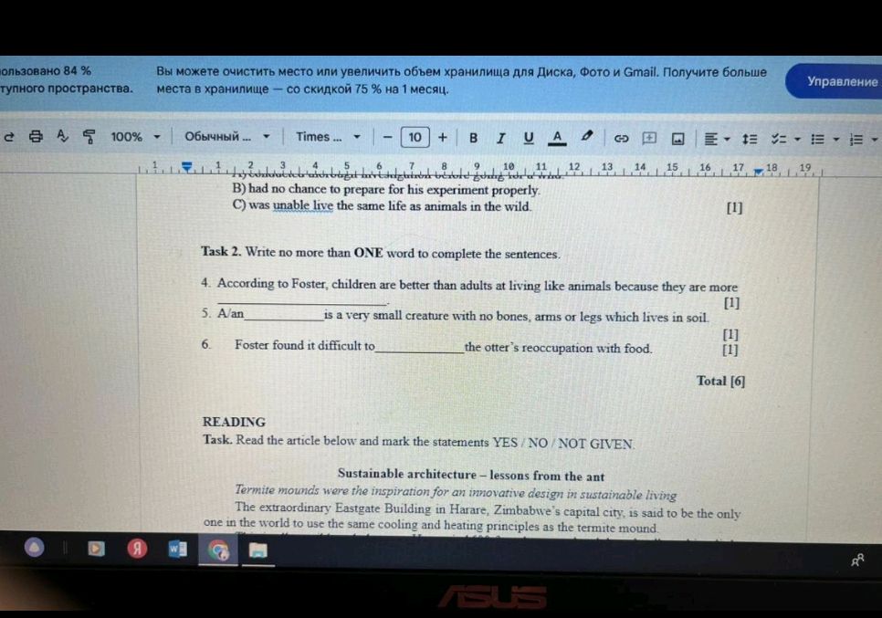 Task 2. Write no more than ONE word to | StudyX