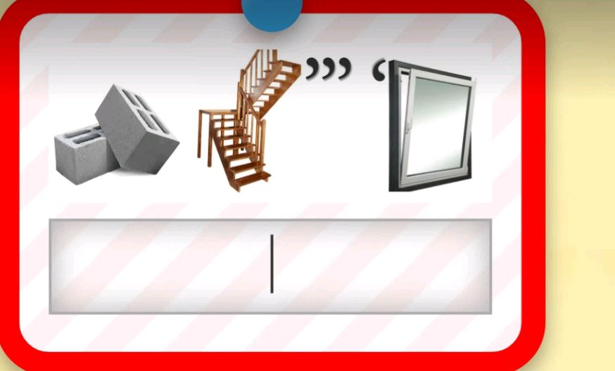 The image presents a visual analogy problem. | StudyX