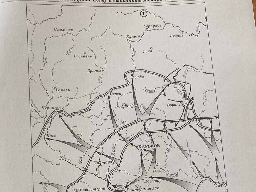 The image is a map showing military | StudyX