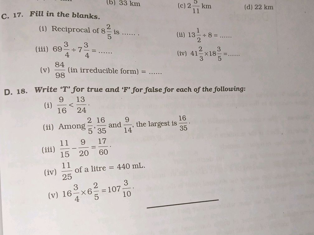 C. 17. Fill in the blanks. (i) Reciprocal | StudyX