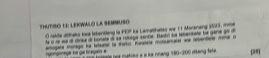 THUTISO 13: LEKWALO LA SEMMUSO O rekile | StudyX