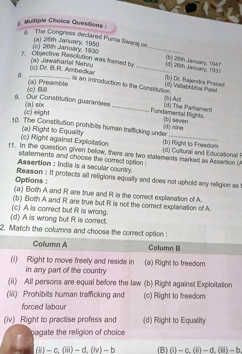 E. Multiple Choice Questions: 6. The | StudyX
