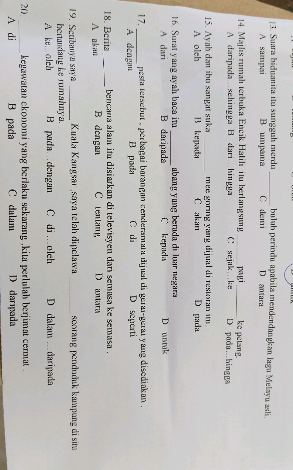 13. Suara biduanita itu sungguh merdu A | StudyX