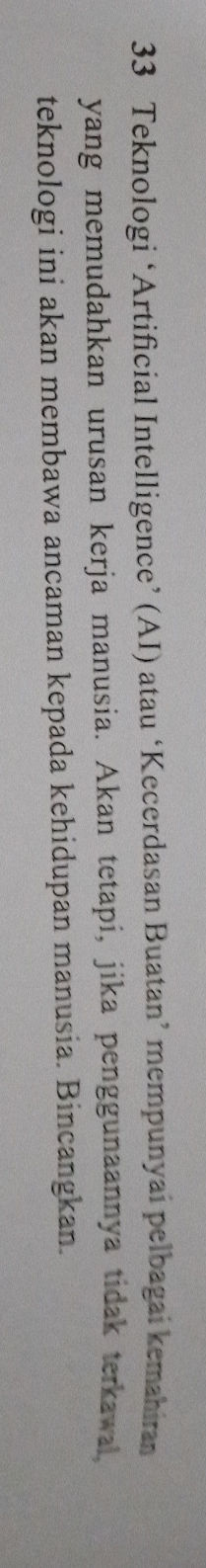 33 Teknologi 'Artificial Intelligence' (AI) | StudyX