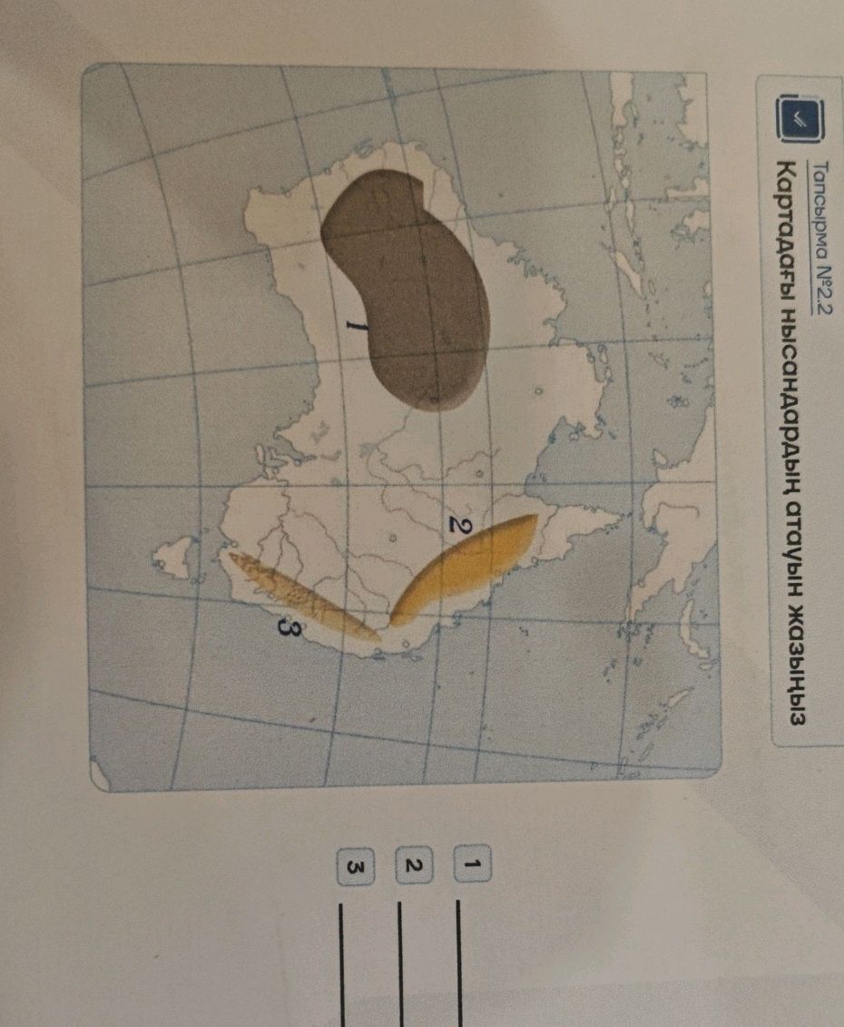 The image contains a map with numbered | StudyX