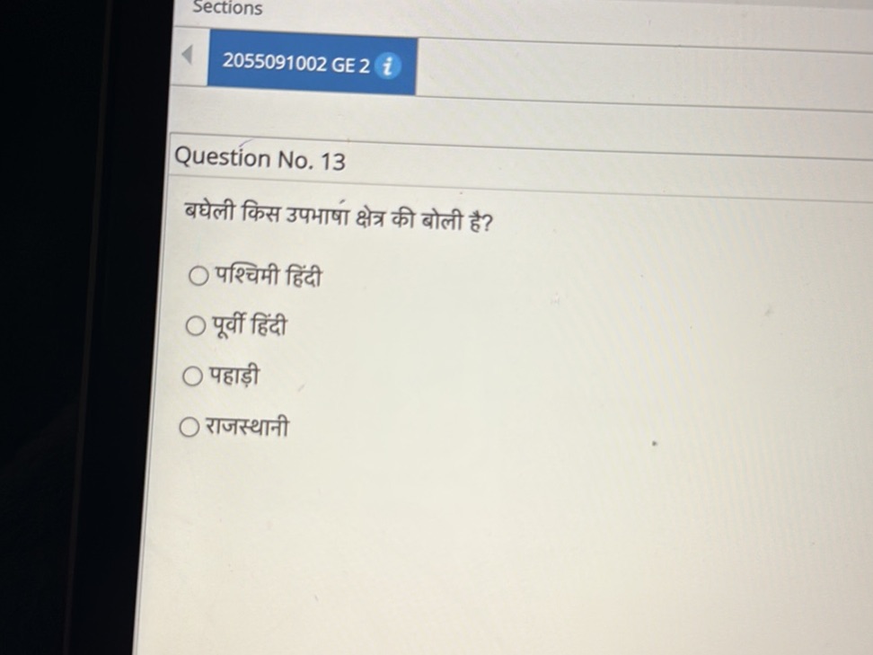 Question No. 13 बघेली किस उपभाषा क्षेत्र की | StudyX