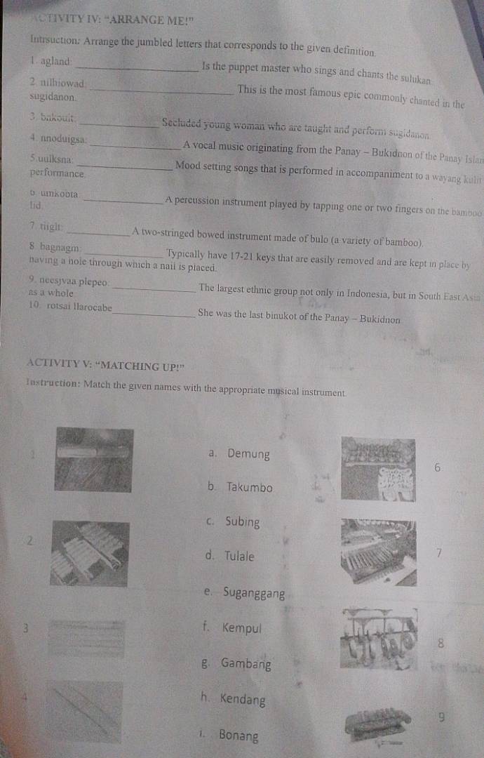 QPIVITY IV ARRANGE ME Intrisuction Arrange | StudyX