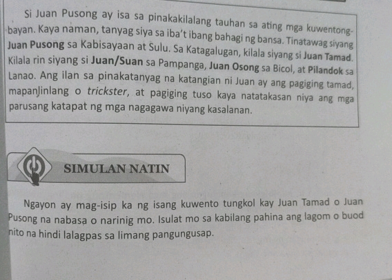Si Juan Pusong ay isa sa pinakakilalang | StudyX