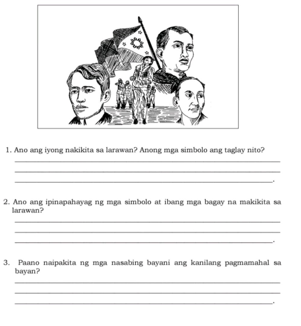 1 Ano ang iyong nakikita sa larawan Anong | StudyX
