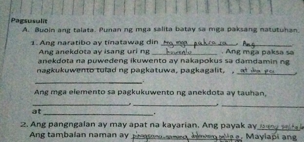 Pagsusulit A Buoln ang talata Punan ng mga | StudyX