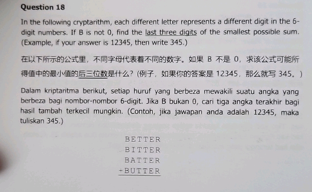 Question 18 In the following cryptarithm | StudyX