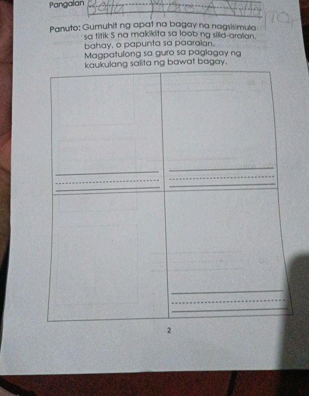 Pangalan Panuto Gumuhit ng apat na bagay na | StudyX