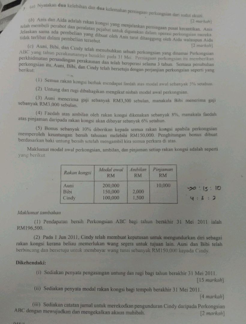 (a) Nyatakan dua kelebihan dan dua | StudyX