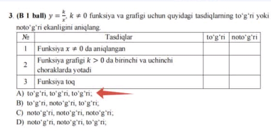 3 (B I ball) y= kx k 0 funksiya va grafigi | StudyX