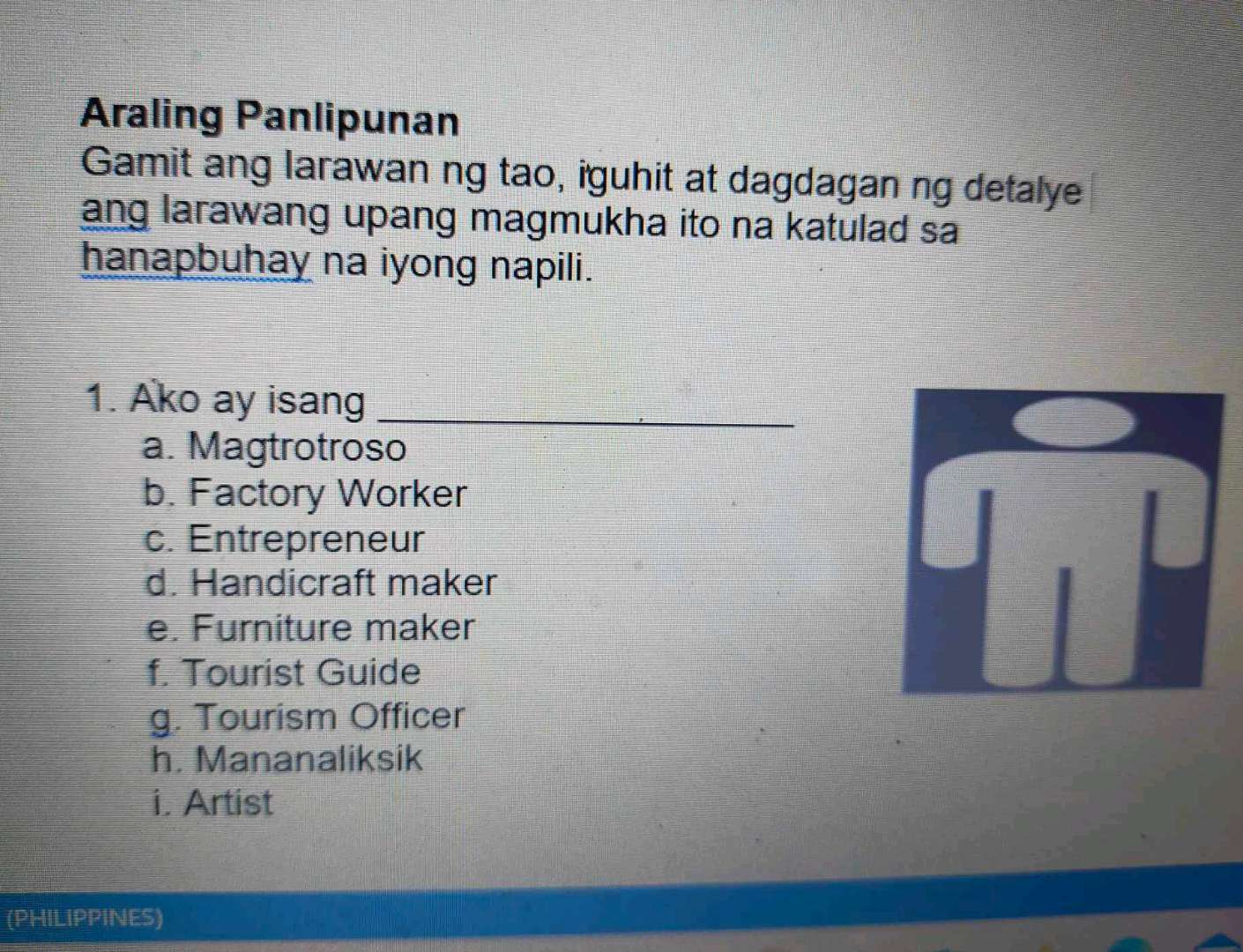 Araling Panlipunan Gamit ang larawan ng tao | StudyX