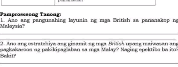 Pamprosesong Tanong 1 Ano ang pangunahing | StudyX