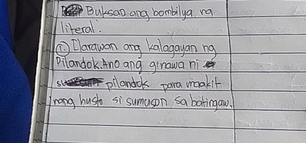Buksar ang bombilya ra literal (1) Ilarawan | StudyX