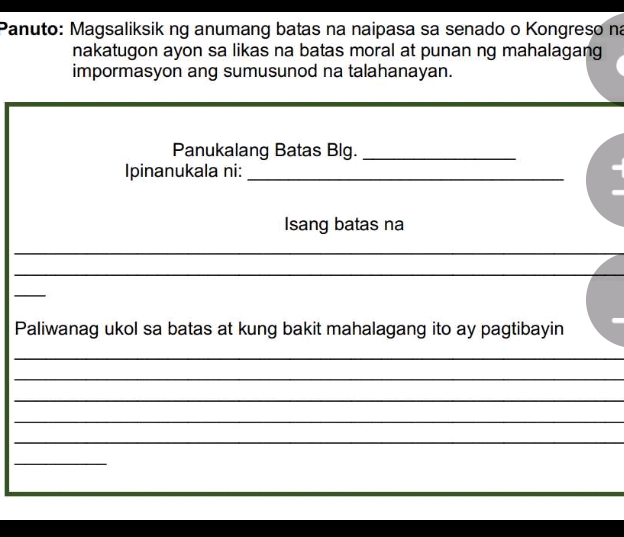 Panuto Magsaliksik ng anumang batas na | StudyX