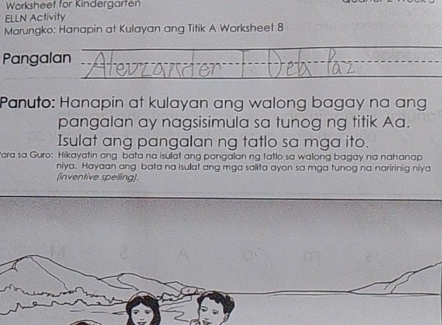 Worksheet for Kindergarten ELLN AClivity | StudyX