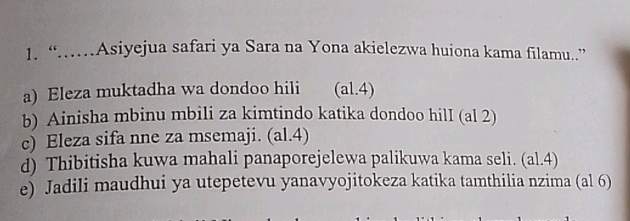 1 Asiyejua safari ya Sara na Yona | StudyX