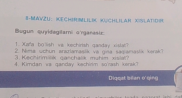 8-MAVZU KECHIRIMLILIK KUCHLILAR XISLATIDIR