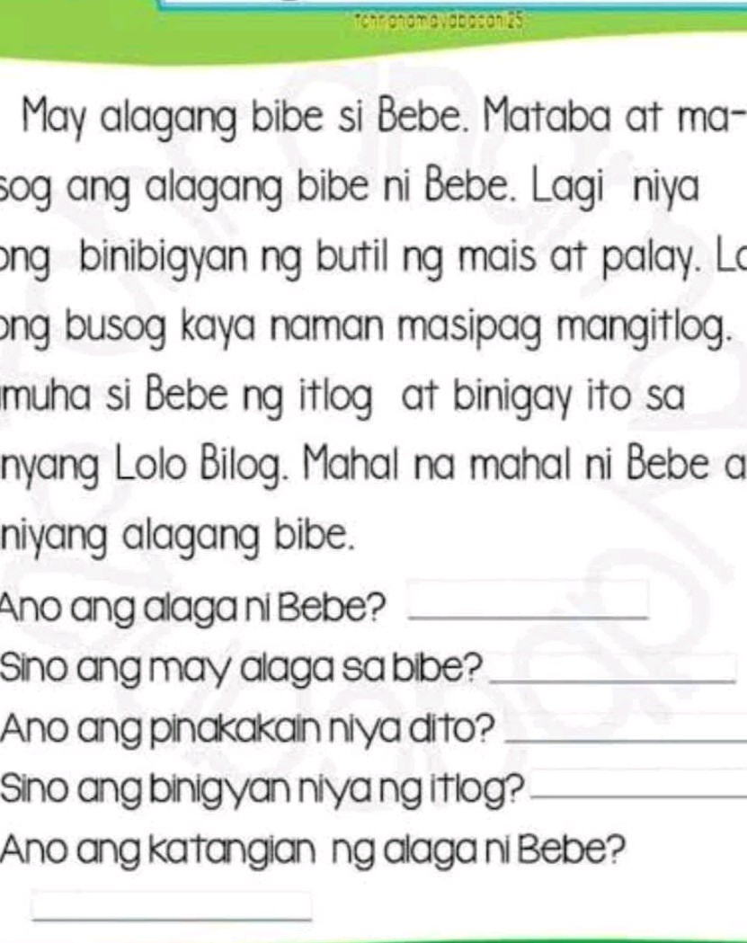 May alagang bibe si Bebe Mataba at masog ang