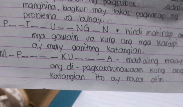 manghina bagkus may lakas pagharap ng | StudyX