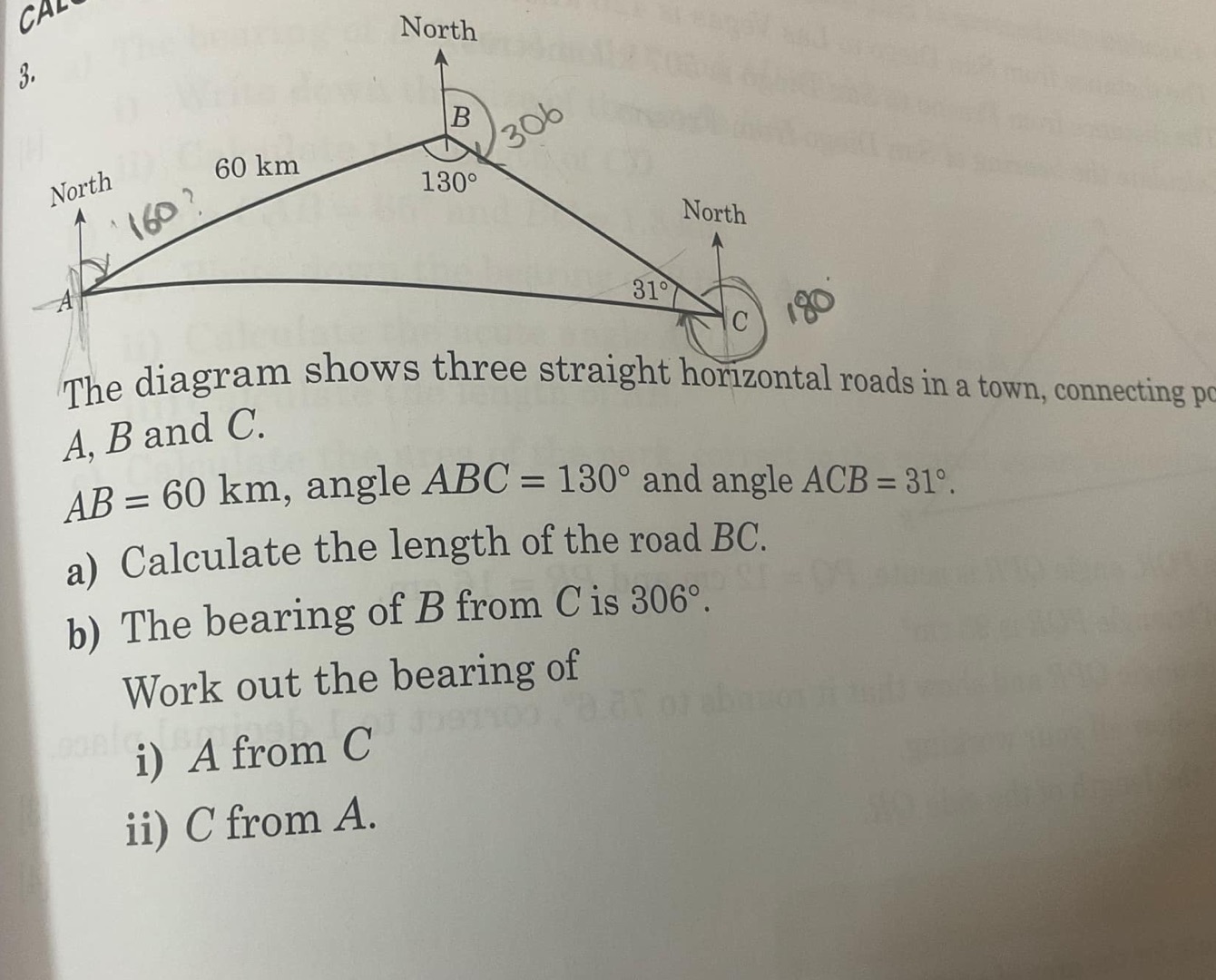 The diagram shows three straight horizontal | StudyX