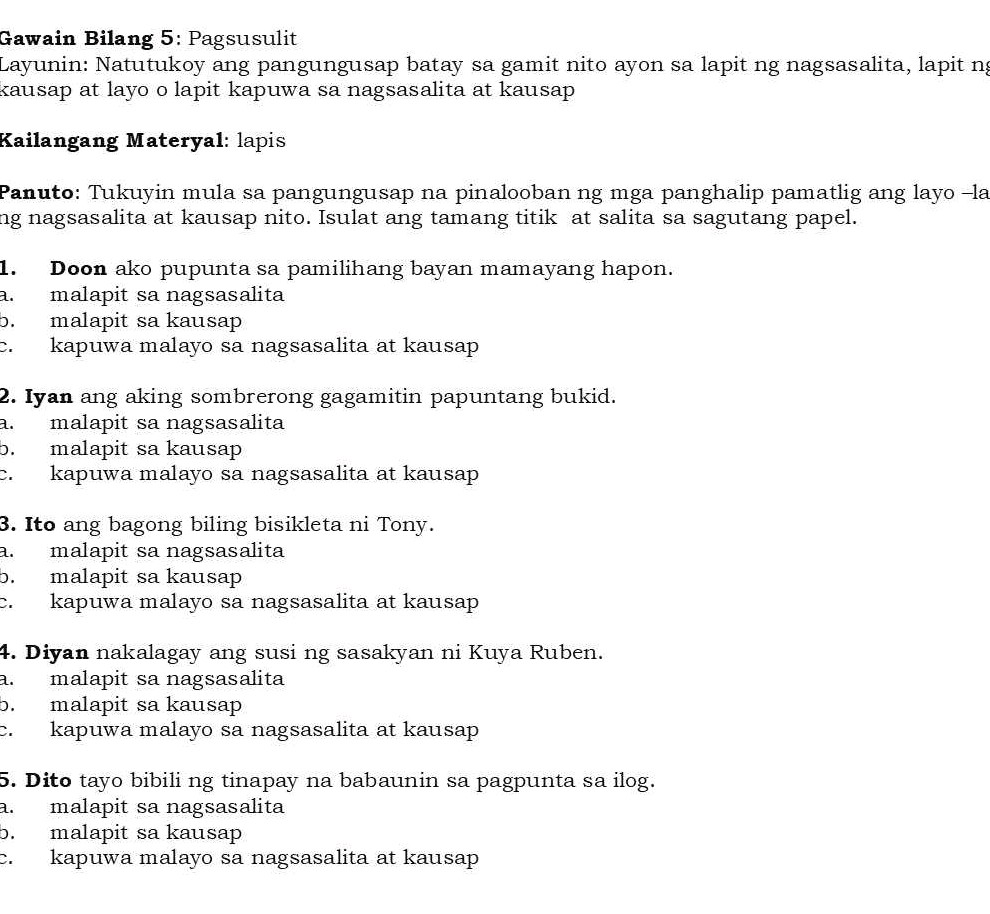 Gawain Bilang 5 Pagsusulit Layunin Natutukoy | StudyX