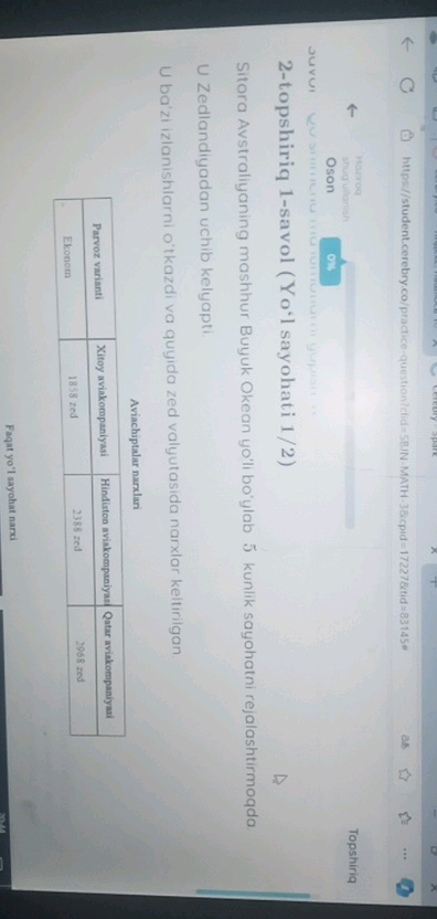 https//studentcerebryco/practice-questionchid =58 N- MATH-38 cpid ...