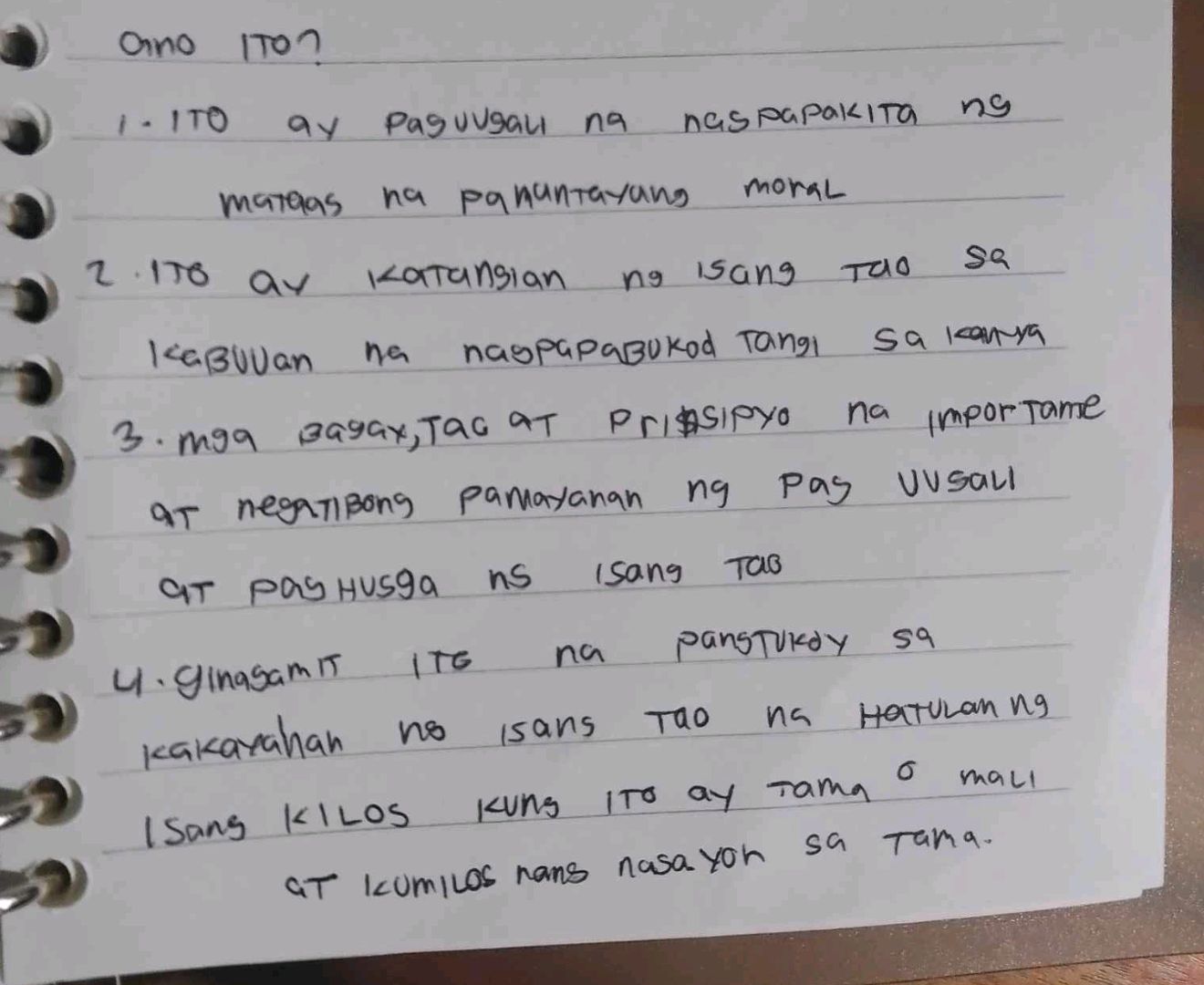 ONO ITO 1 170 ay paguvgall na naspapakita no