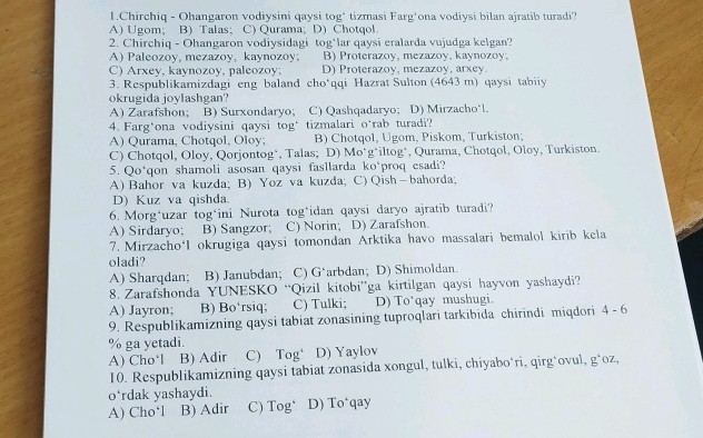 1 Chirchiq - Ohangaron vodiysini qaysi tog | StudyX