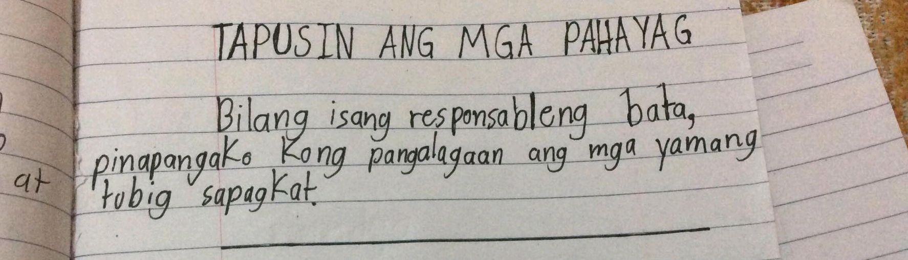 TAPUSIN ANG MGA PAAAYAG Bilang isang | StudyX