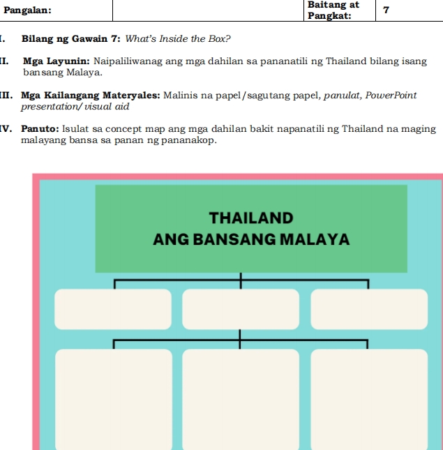 Pangalan Baitang at 7 Bilang ng Gawain 7 | StudyX