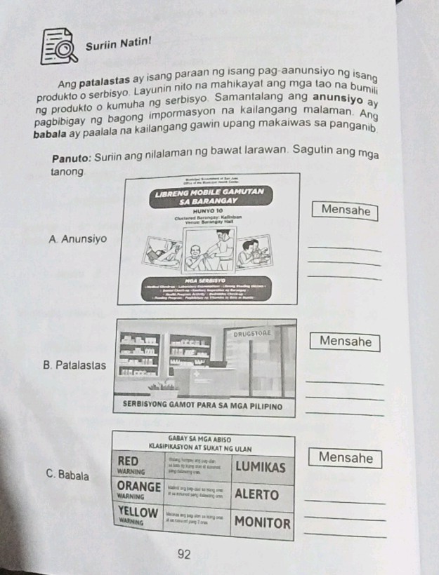 Suriin Natin Ang patalastas ay isang paraan | StudyX