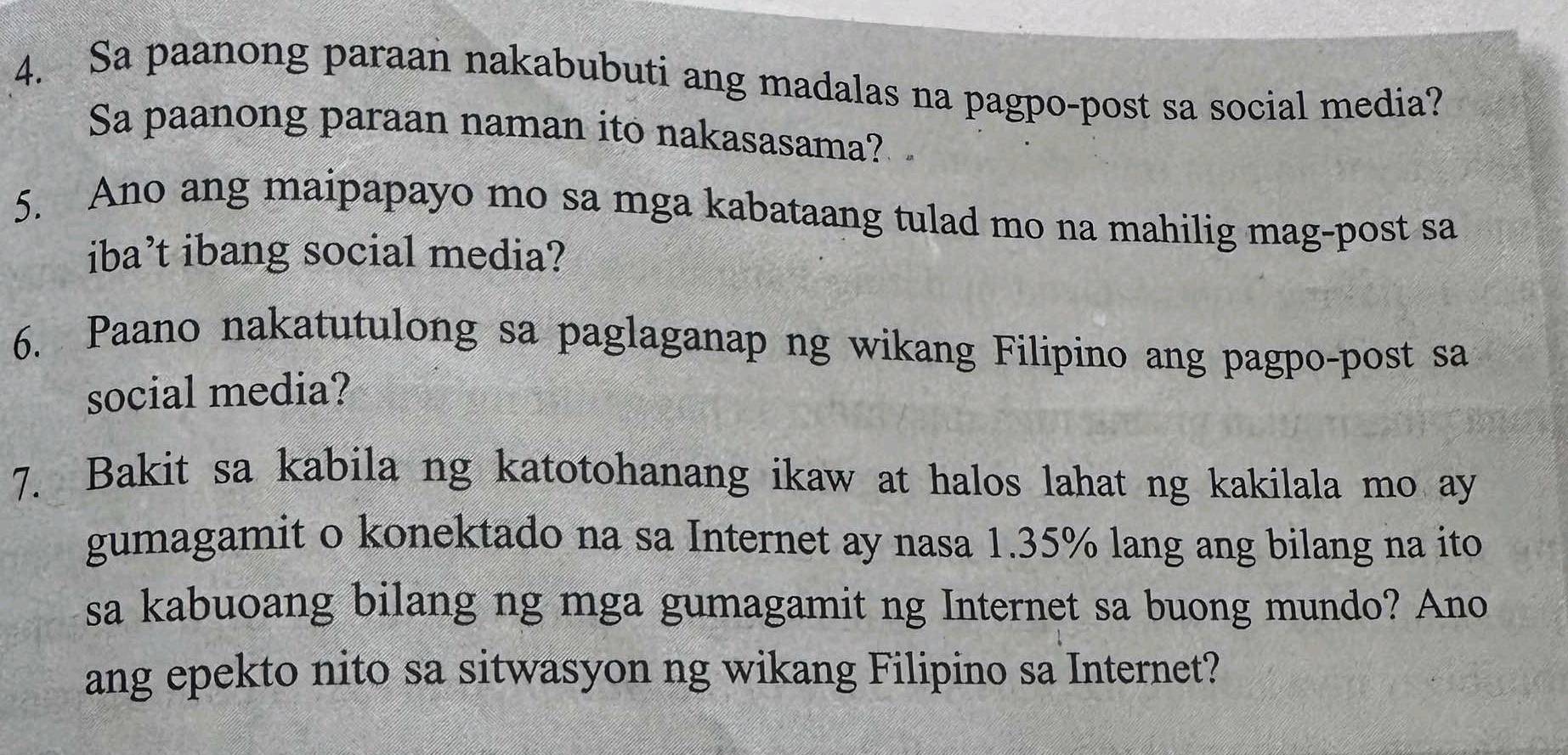 4 Sa paanong paraan nakabubuti ang madalas | StudyX