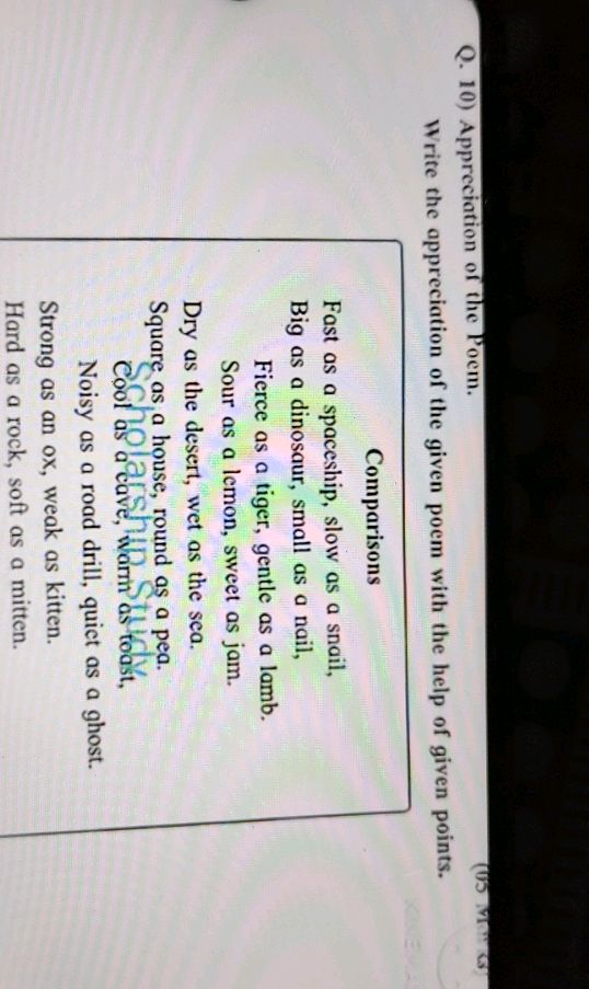 Q 10) Appreciation of the Poem (U5 Ments | StudyX