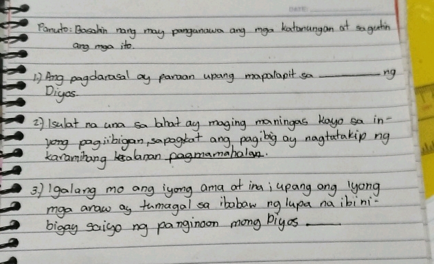 Paruto Basokin nang may panganawa ang mga | StudyX
