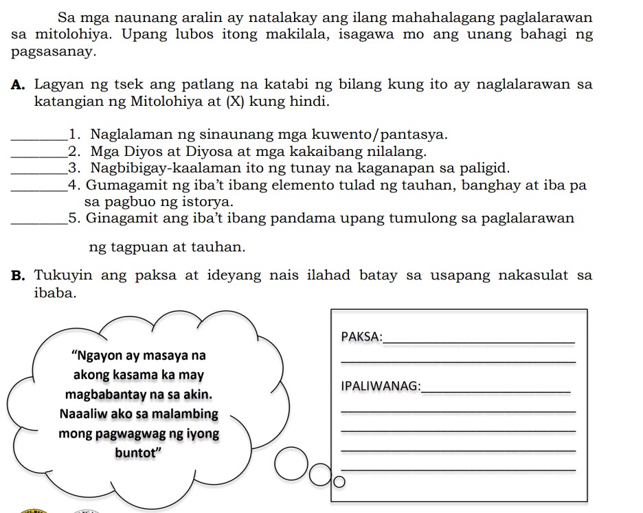Sa mga naunang aralin ay natalakay ang | StudyX