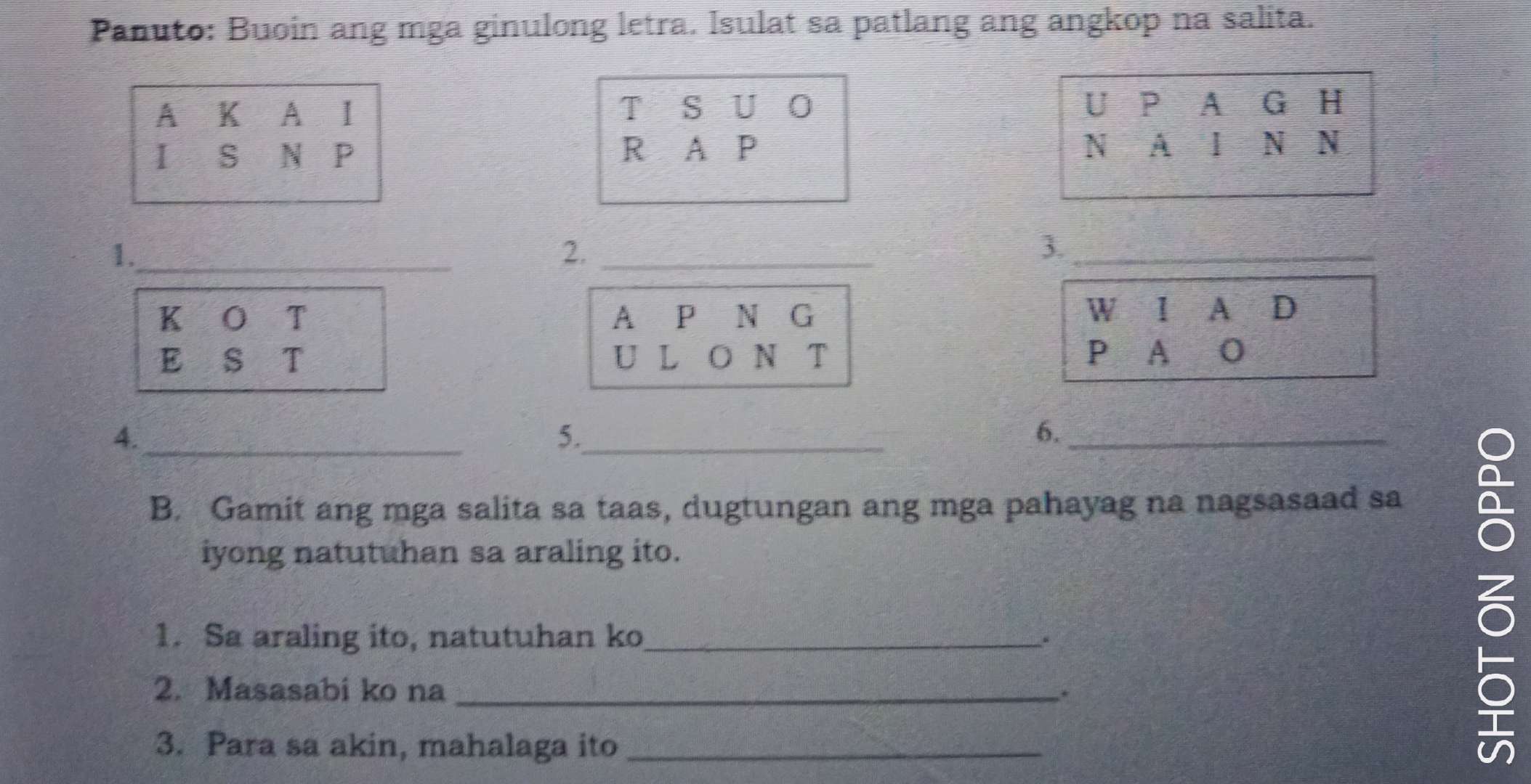 Panuto Buoin ang mga ginulong letra Isulat | StudyX
